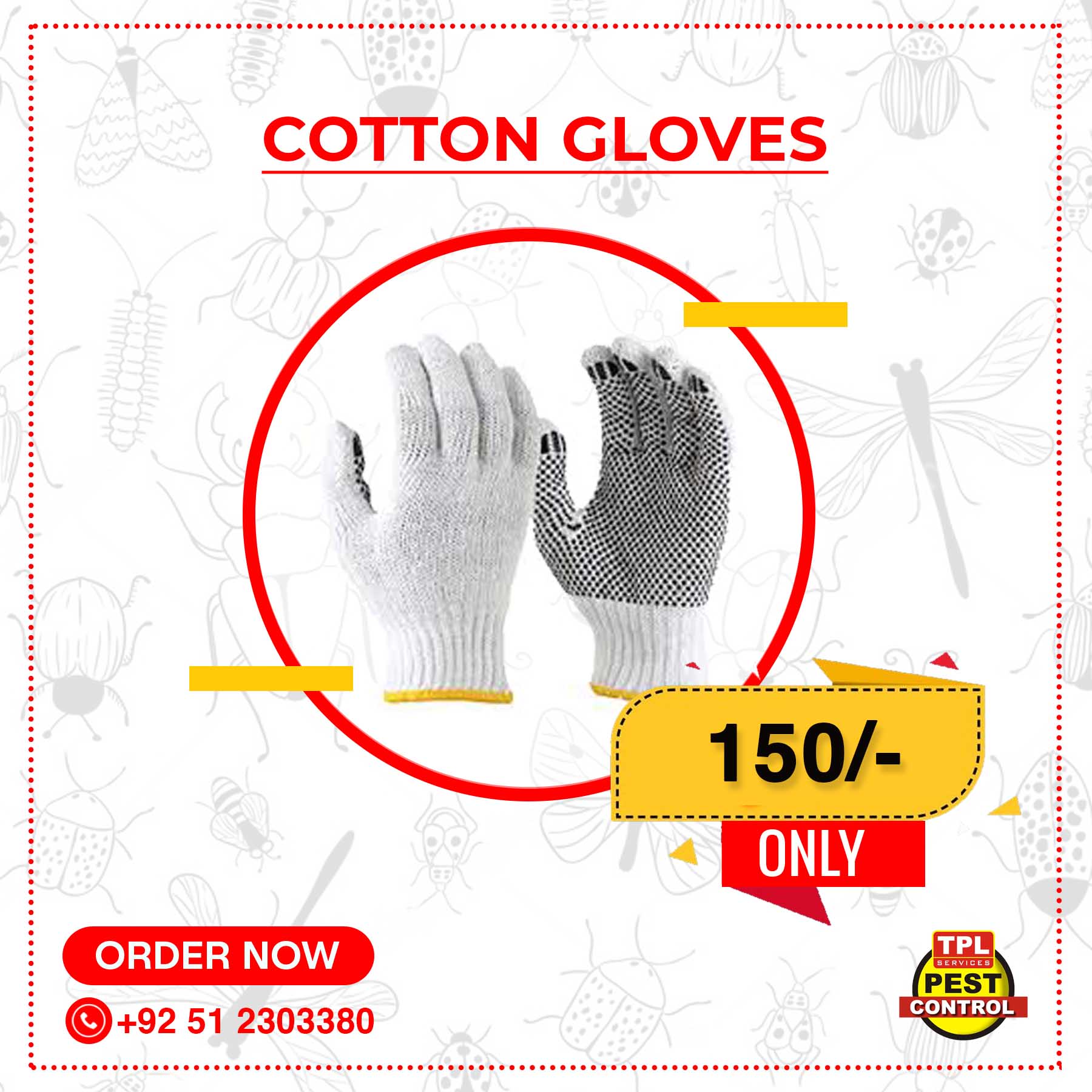 Cotton Gloves - Planters Pvt Ltd
