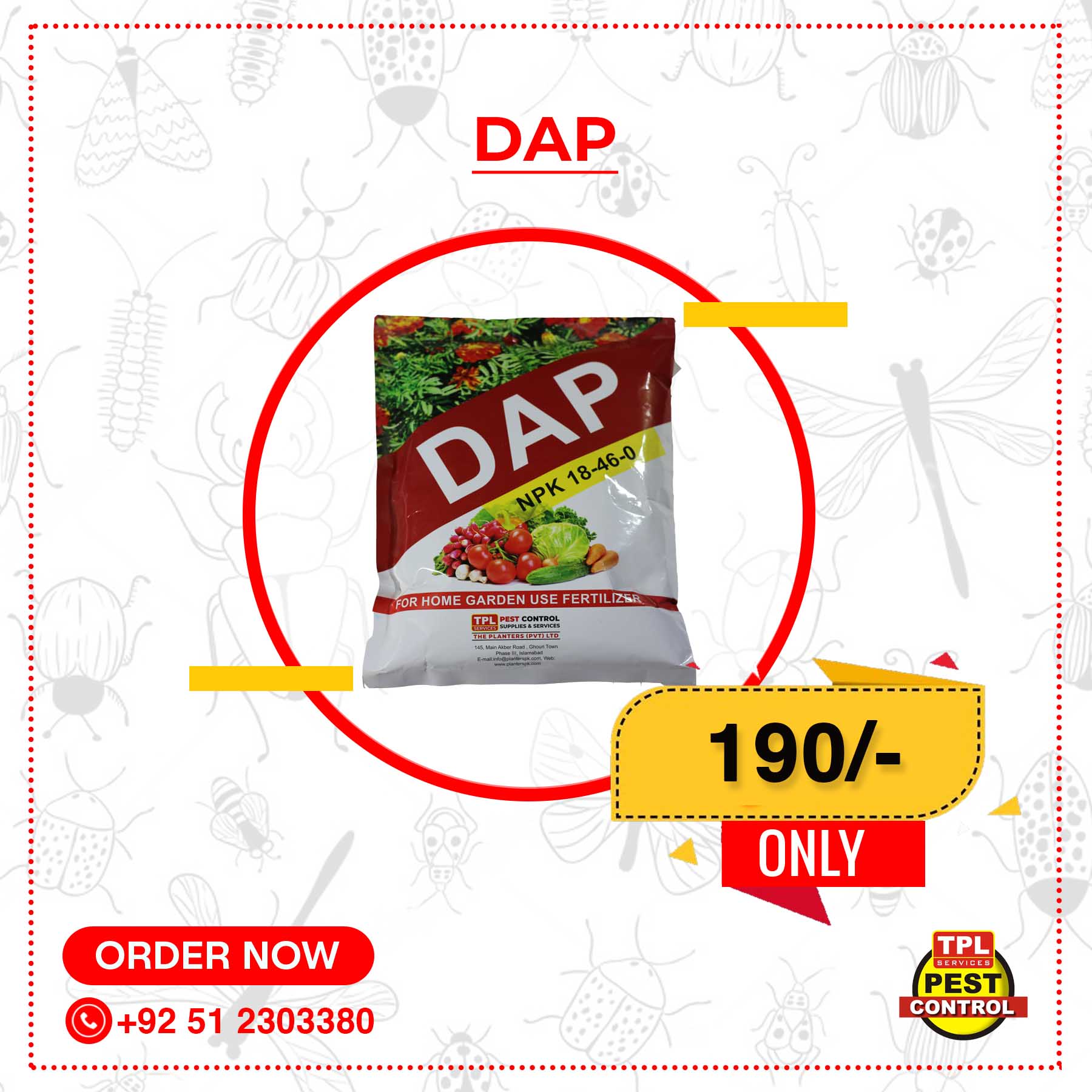 DAP - Planters Pvt Ltd