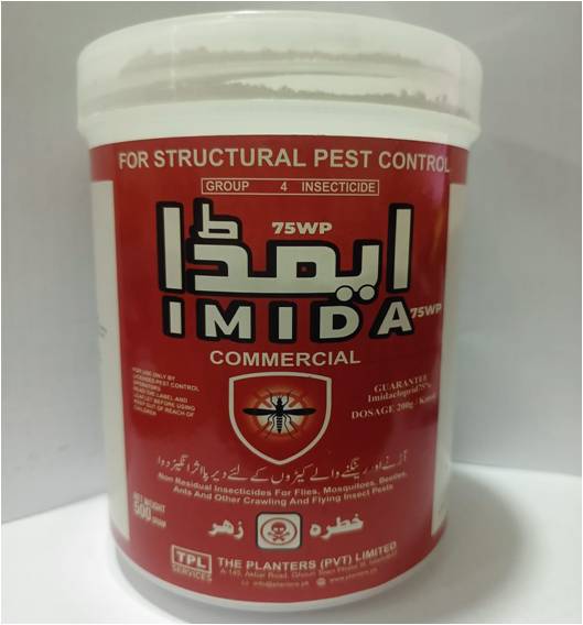 IMIDA (75 WP - 500 gm jar) - Planters Pvt Ltd